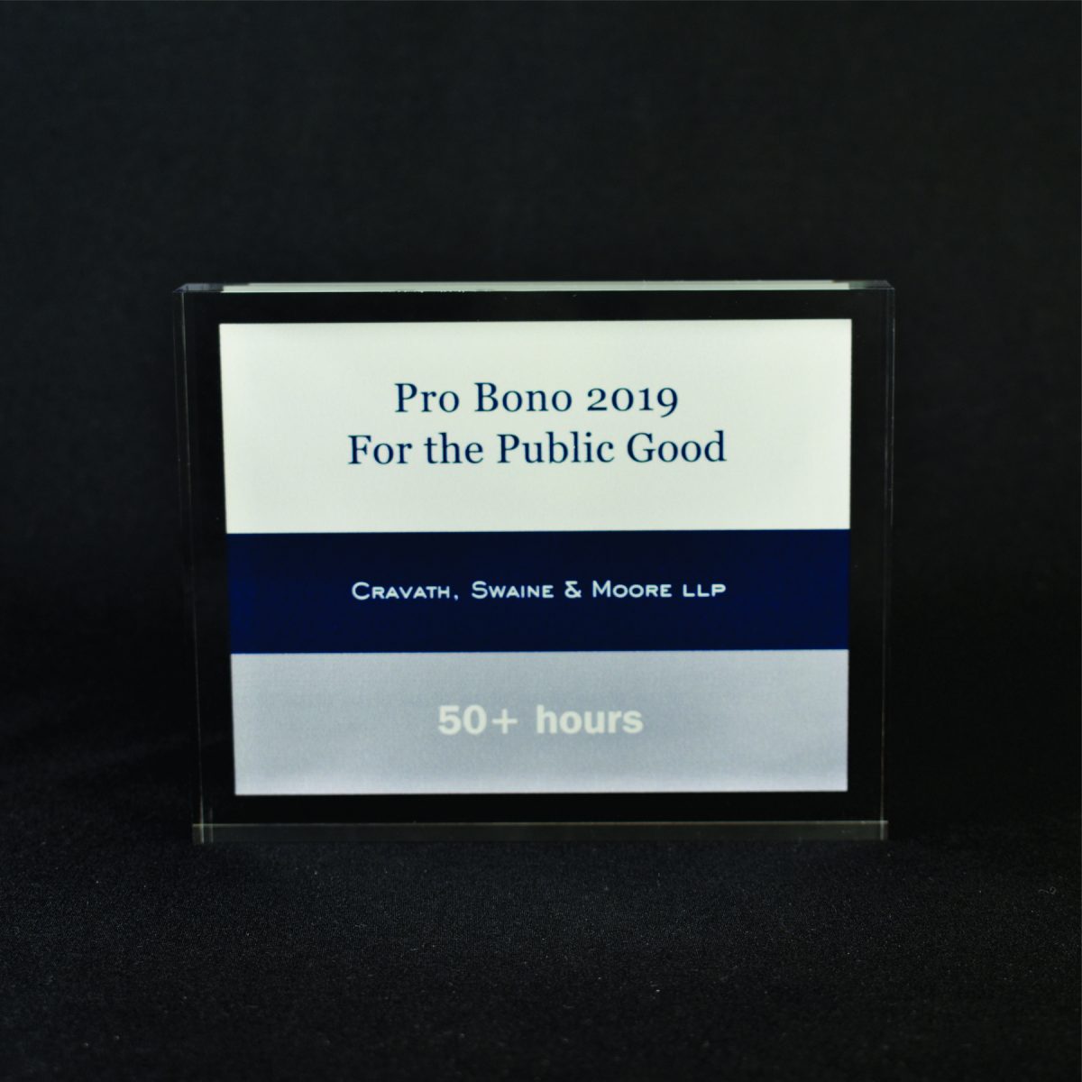 Full Color Printed Award Example 3 - Acrylic Warehouse